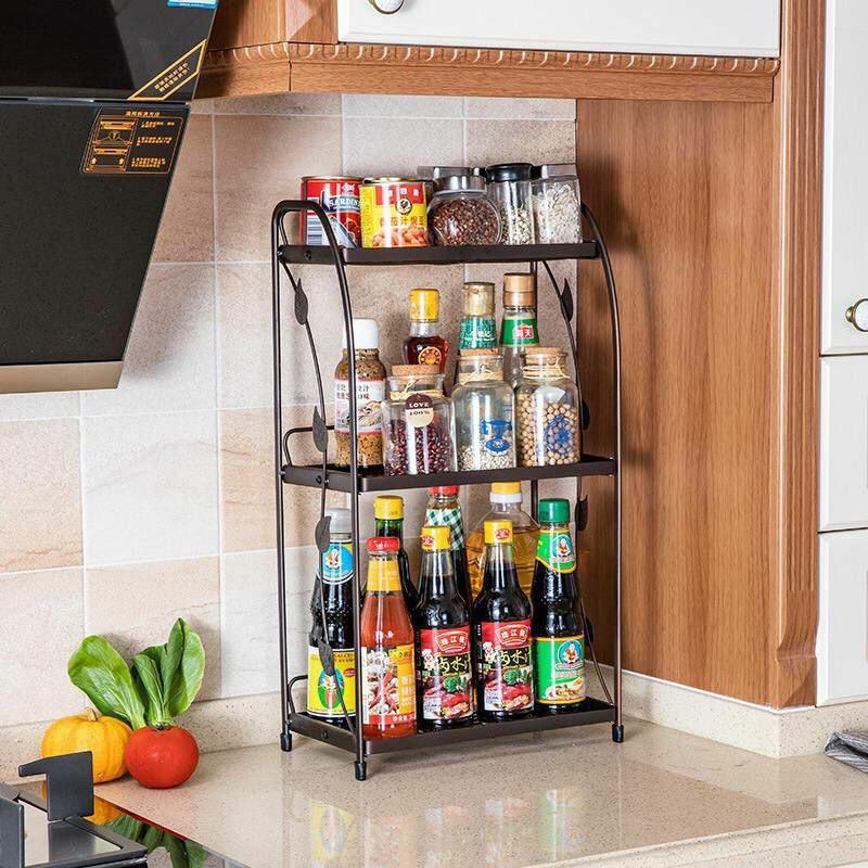 3 Tier Multipurpose Rack - SK Collection – SK Collection PK